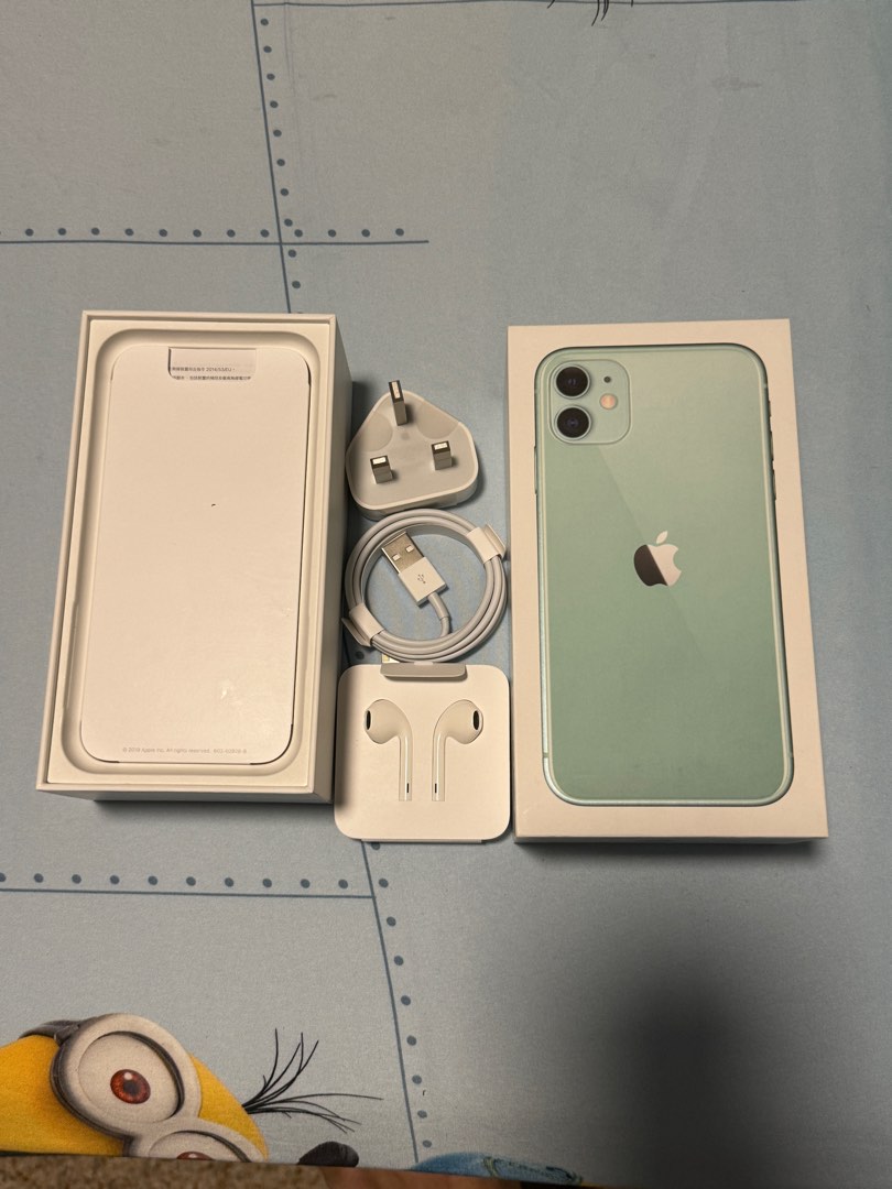 iPhone 11 Box full set, Mobile Phones & Gadgets, Mobile Phones, iPhone ...