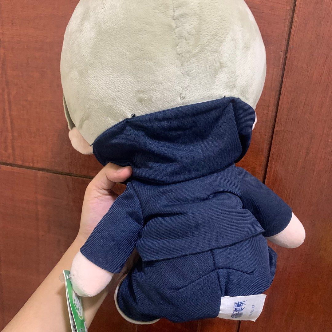 JJK Inumaki Toge Taito big plush, Hobbies & Toys, Toys & Games on Carousell