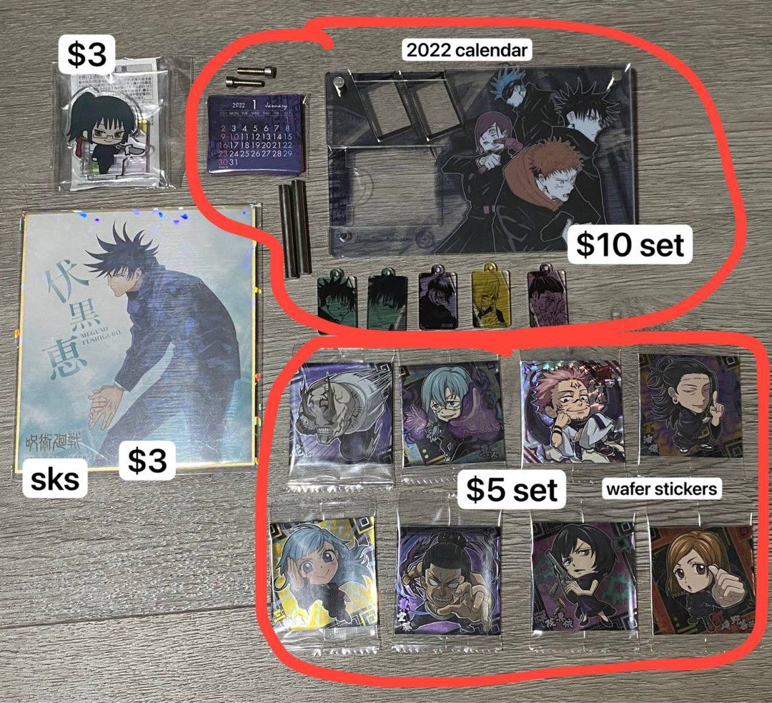 wts/lfb jujutsu kaisen jjk assorted merch items, Hobbies & Toys ...