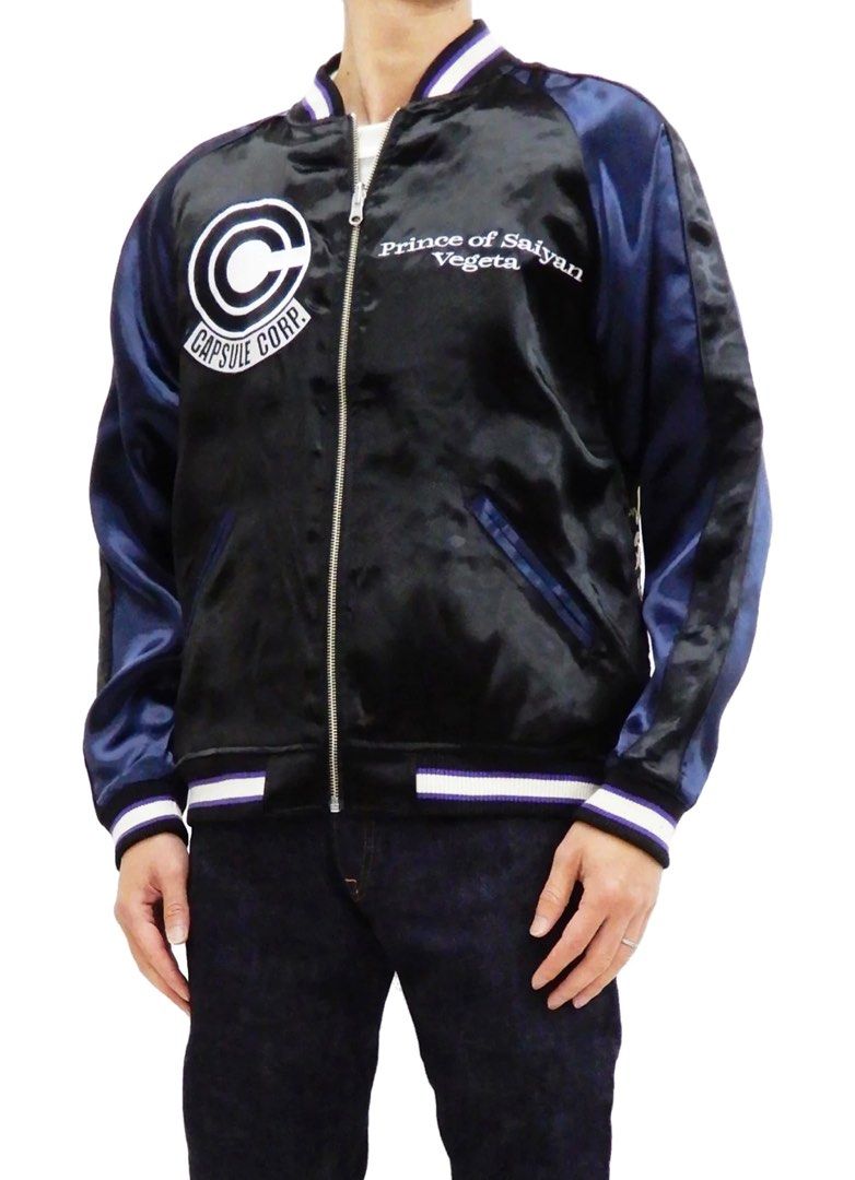 Karakuri Tamashii Dragonball Z reversible Goku and Vegeta, Men's ...