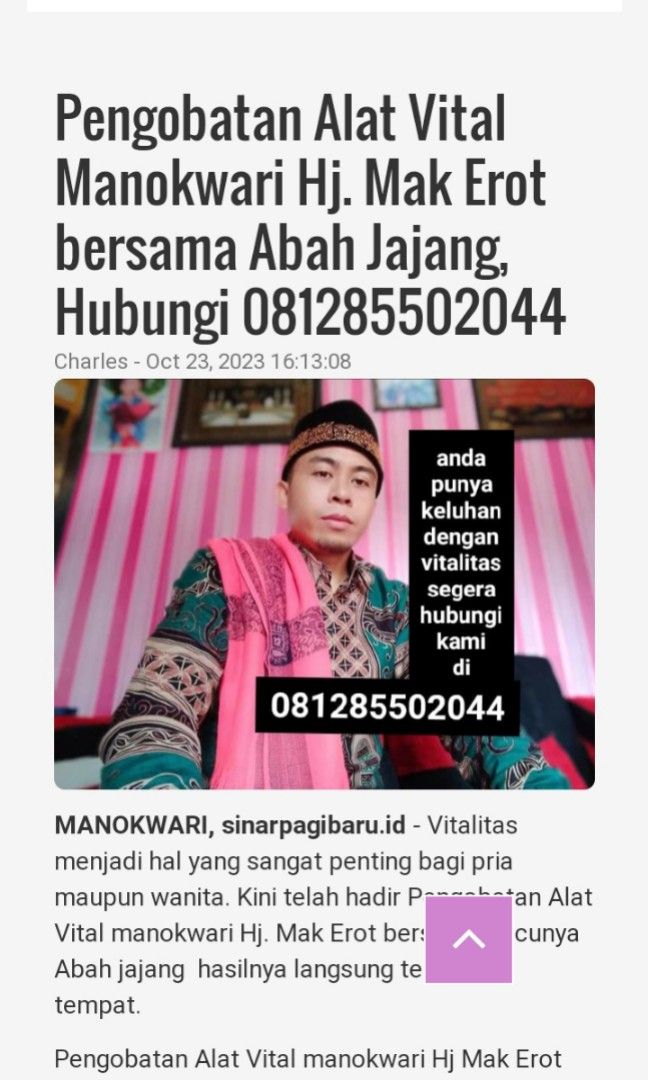 Klinik haji Mak Erot di sudut kota Surabaya Malang Kediri sudowarjo.081285502044, Aksesoris ...