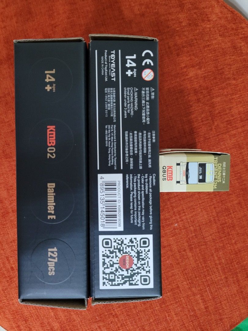 KMB 九巴 DAIMLER E 積木 兩盒 + 38號 Q Bus 回力車 全新 未開 新淨, 興趣及遊戲, 玩具 & 遊戲類 - Carousell