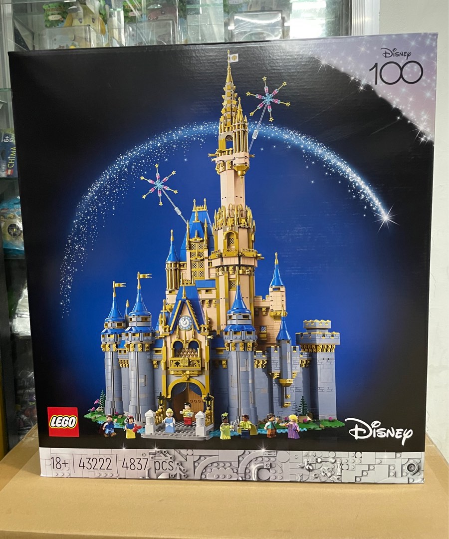 Lego Disney Castle 2023 #43222, Hobbies & Toys, Toys & Games on Carousell