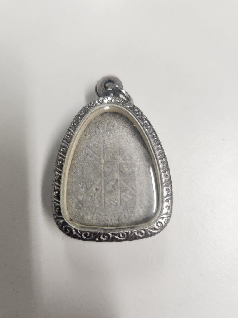 Lp Koon phra pidta, Hobbies & Toys, Memorabilia & Collectibles ...