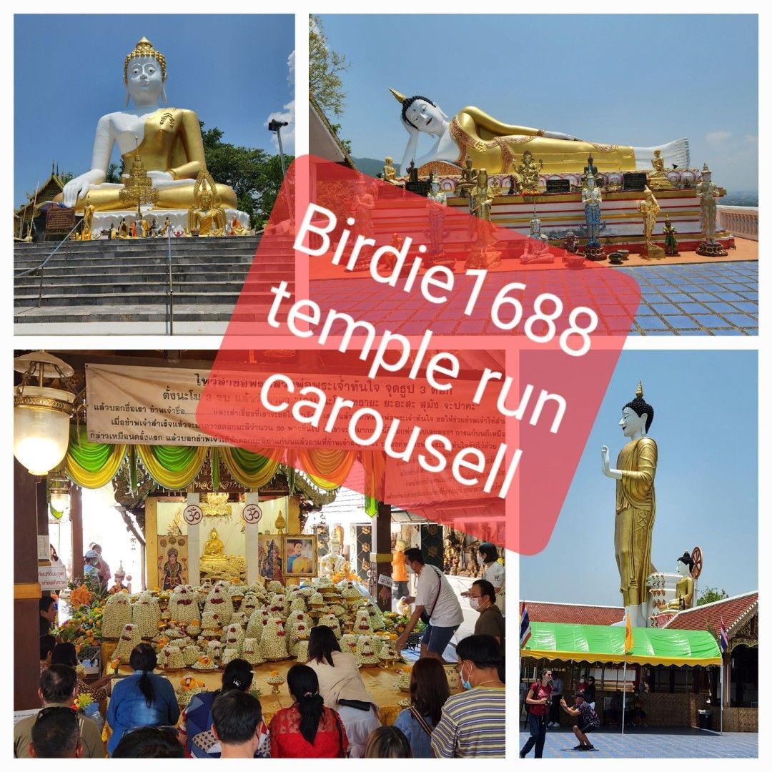 [LP Thong. Wat Ban Rai] Taowesuwan / LP Sothon. Satin Batch, Hobbies ...