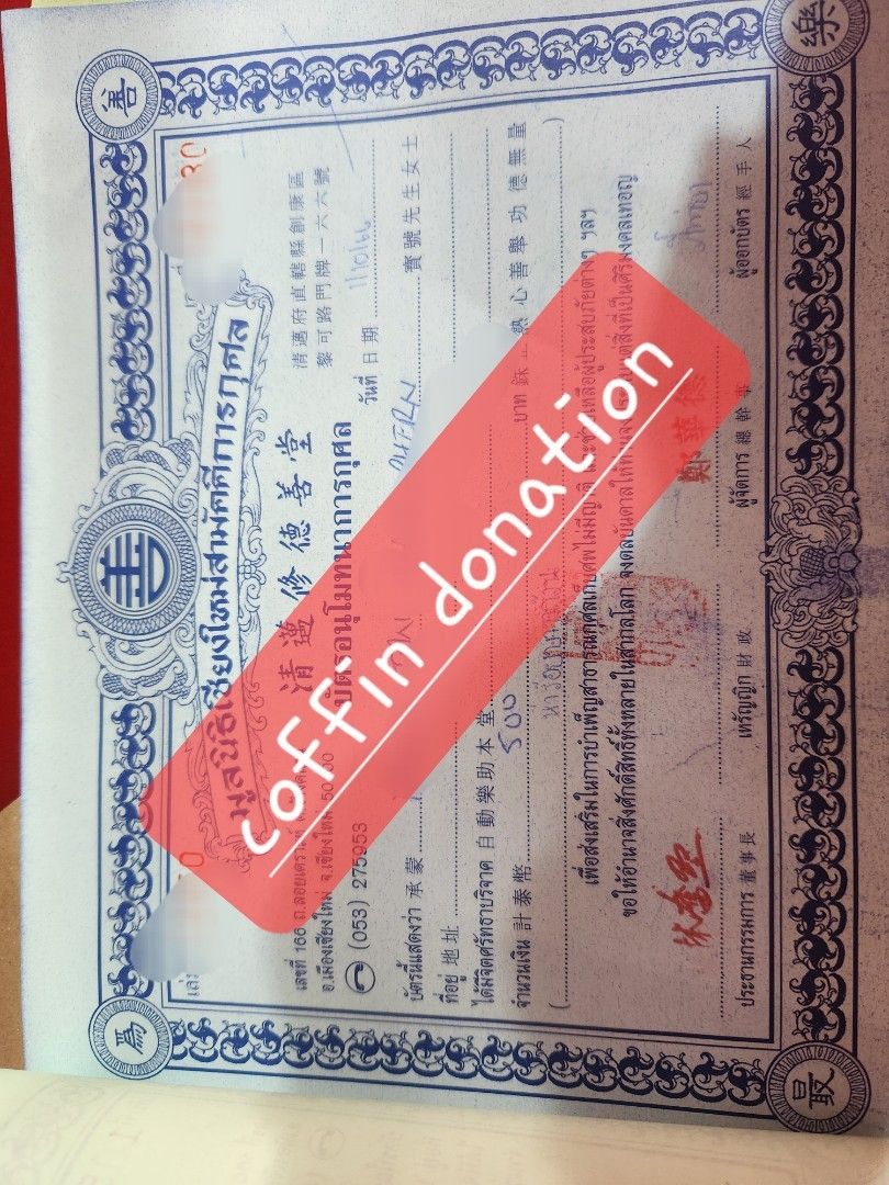 [LP Thong. Wat Ban Rai] Taowesuwan / LP Sothon. Satin Batch, Hobbies & Toys, Memorabilia ...