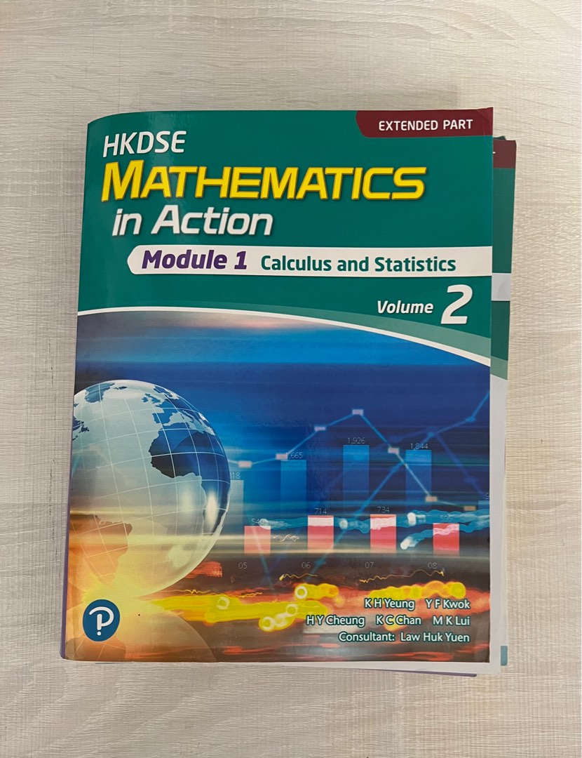 （m1 ）hkdse Mathematics In Action Module 1 Volume 2 興趣及遊戲 書本 And 文具 教科書 Carousell