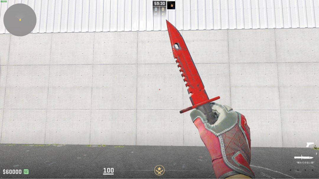 M9 Bayonet Crimson Web FT CS2, Video Gaming, Gaming Accessories, In ...