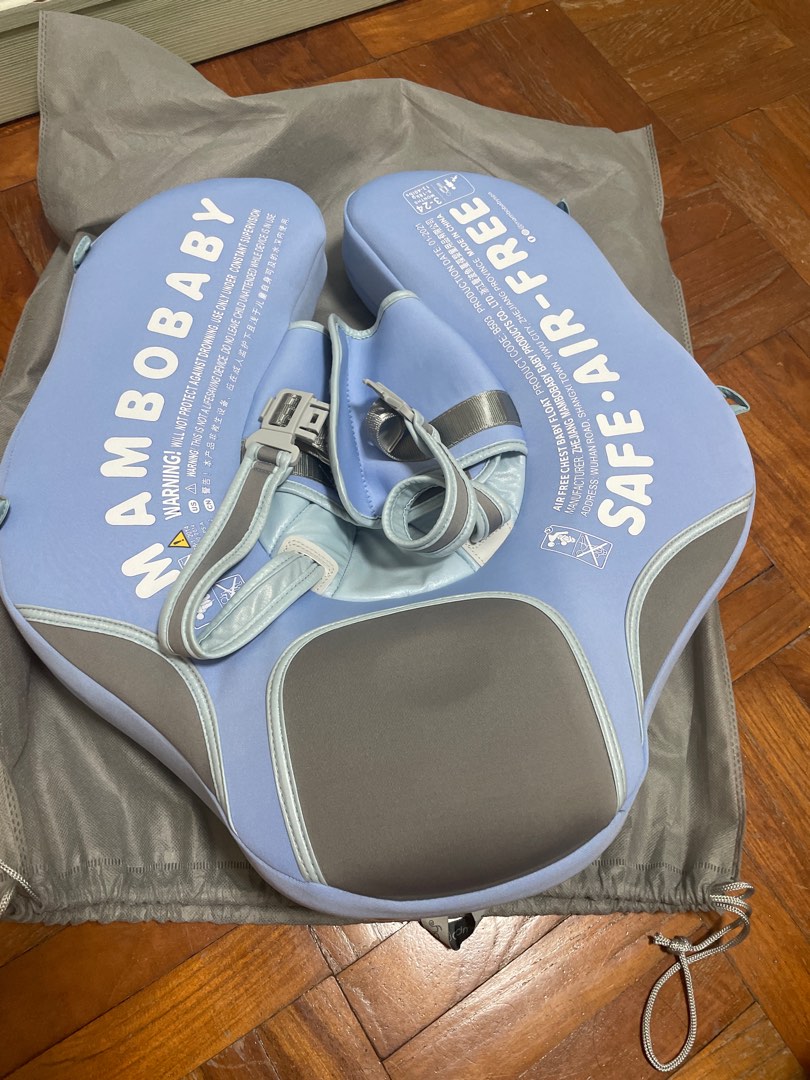 MamboBaby Non-Inflatable Float, Babies & Kids, Infant Playtime on Carousell