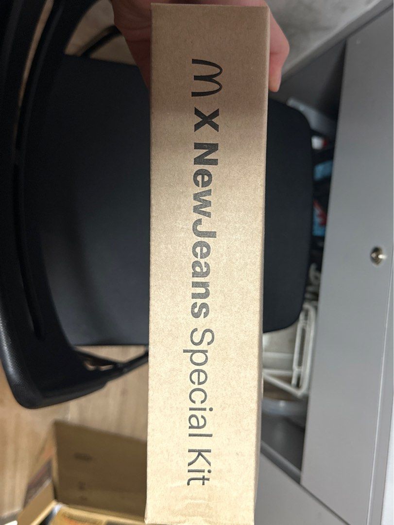 McDonalds HK x New Jeans 限量禮盒, 興趣及遊戲, 收藏品及紀念品, 韓流 - Carousell