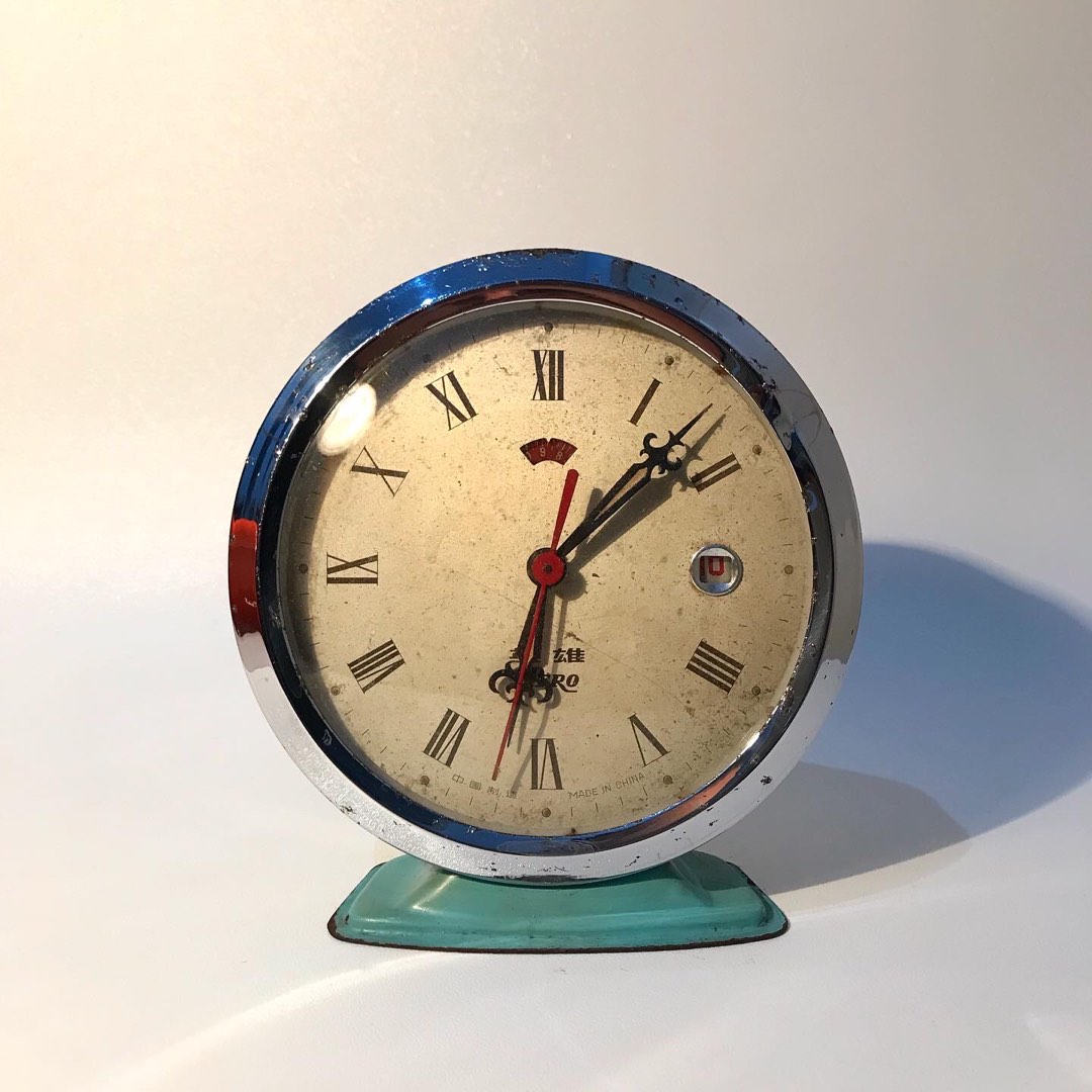 Mid Century Alarm Clock / Vintage Hero Desk Clock / 60s China This ...