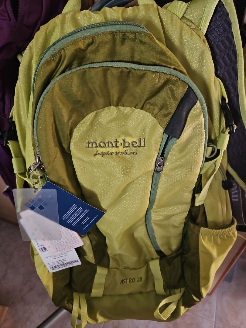 Montbell backpack, Men's Fashion, Bags, Backpacks on Carousell