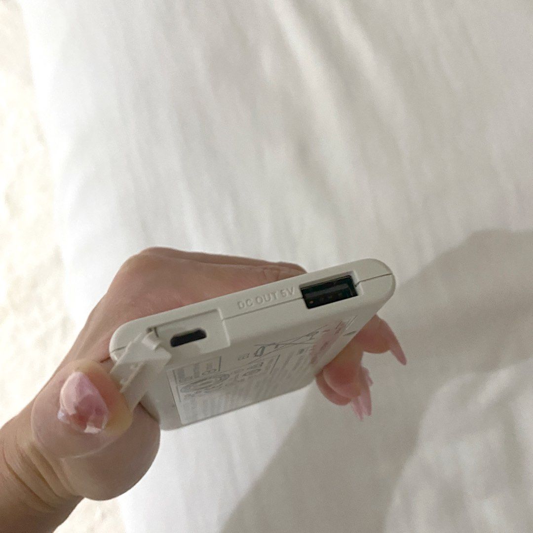MUJI Slim Compact White Minimal Powerbank on Carousell