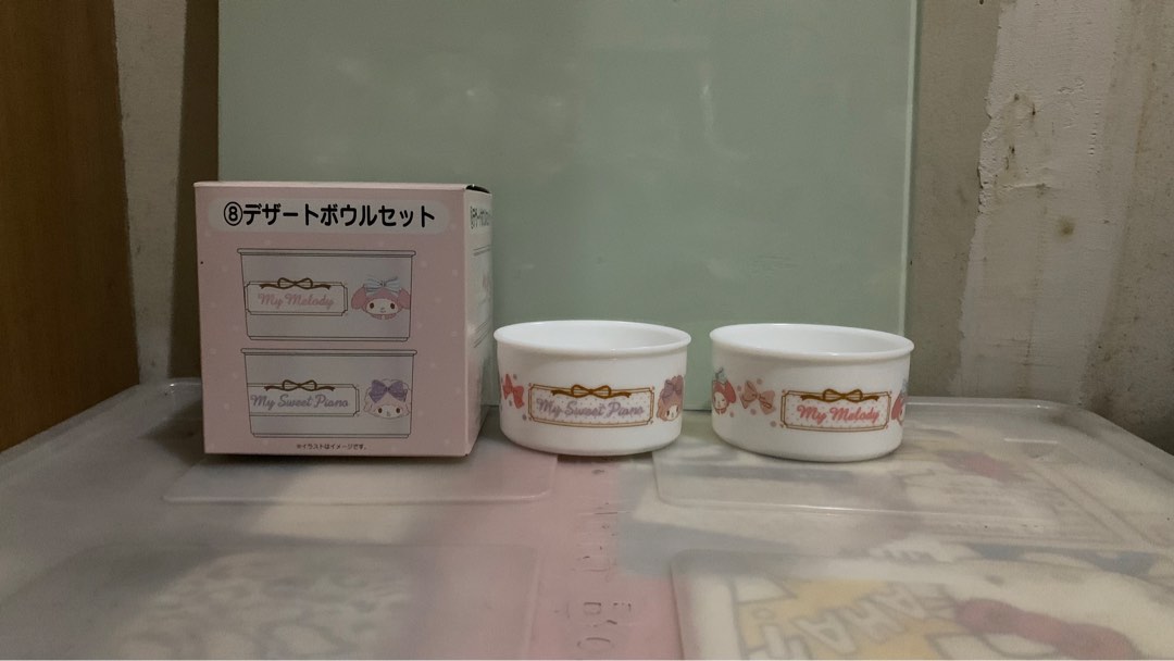 My melody and my sweet piano bowl, Hobbies & Toys, Music & Media ...