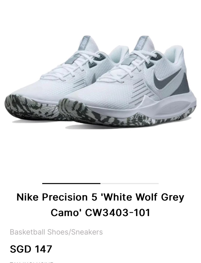 Nike Precision V wolf grey Colour, Men's Fashion, Footwear, Sneakers on ...