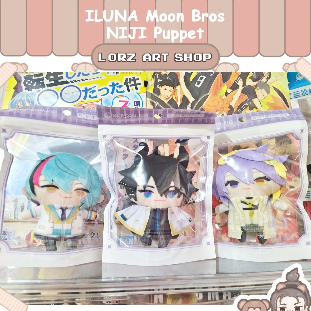 Official ILUNA NIJI Puppet | Brand new / Sealed | NIJISANJI EN ...