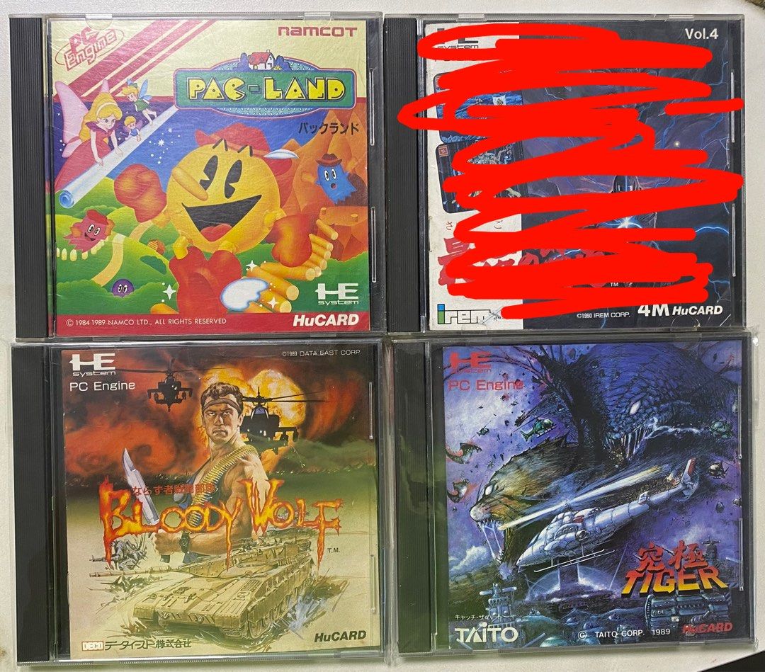 PC engines Gomalo speed/Violent Soldier/Psycho Chaser/Final Blaster/1943改/Super star soldier/Pac ...