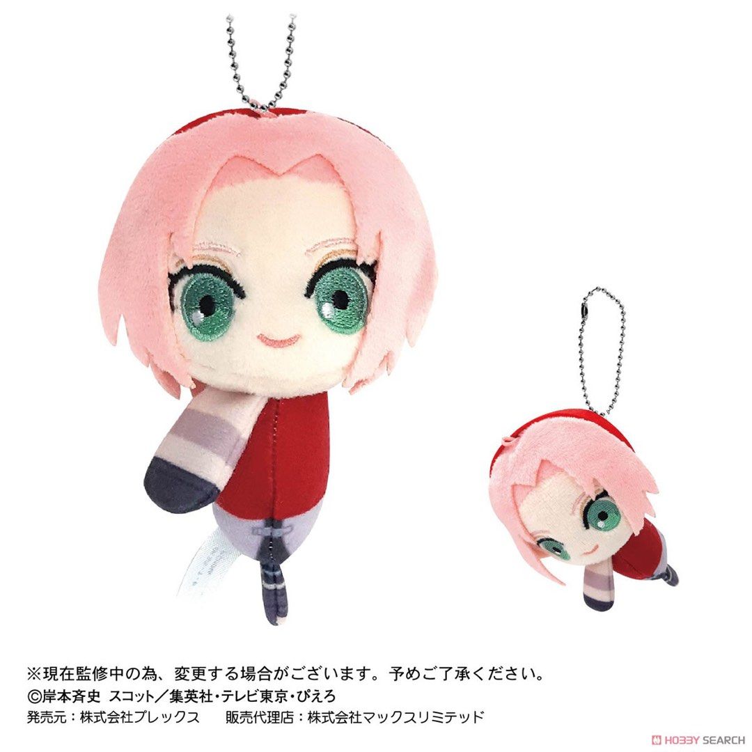 PLEX Naruto Shippuden Tete Colle Merch Anime Collections Original ...