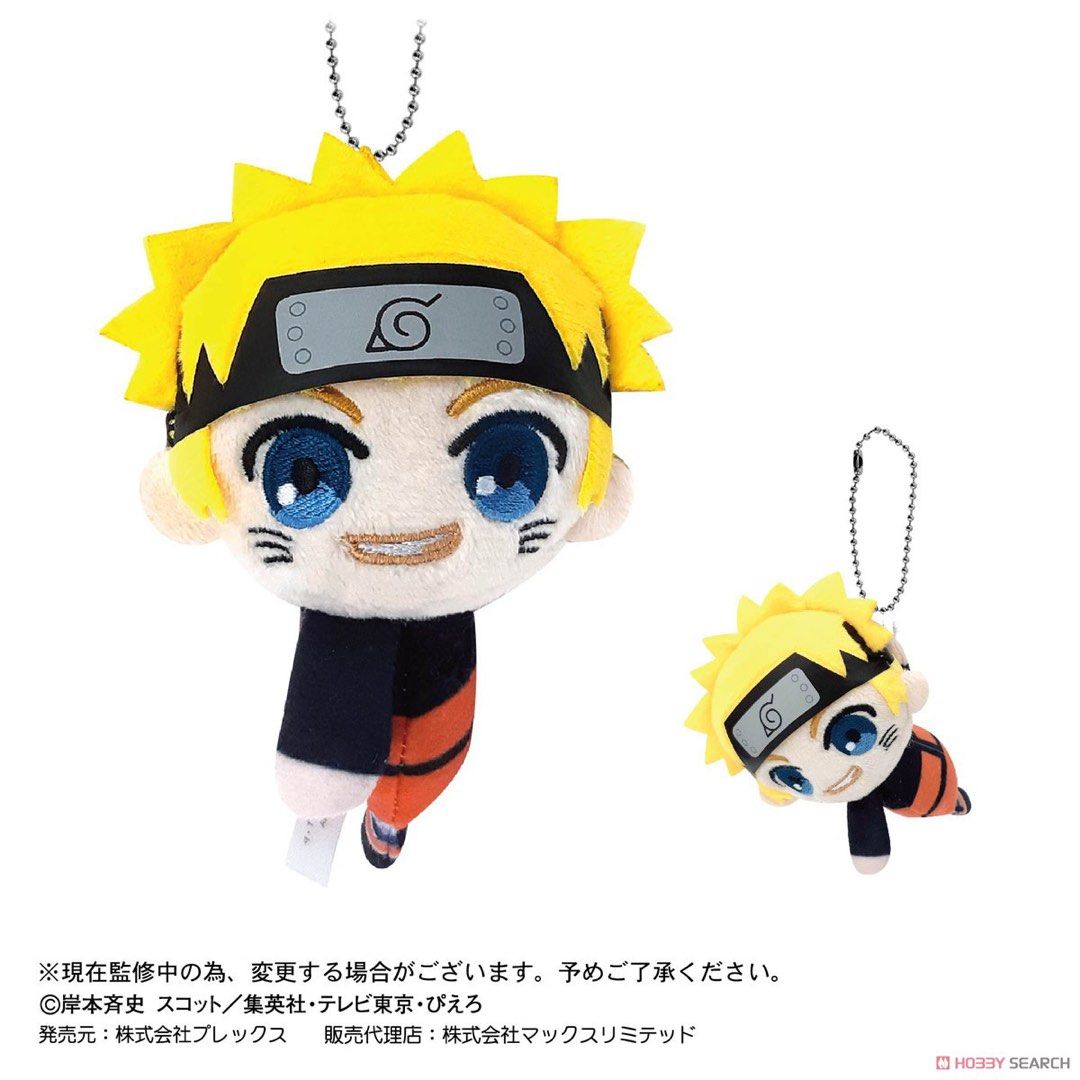 PLEX Naruto Shippuden Tete Colle Merch Anime Collections Original ...