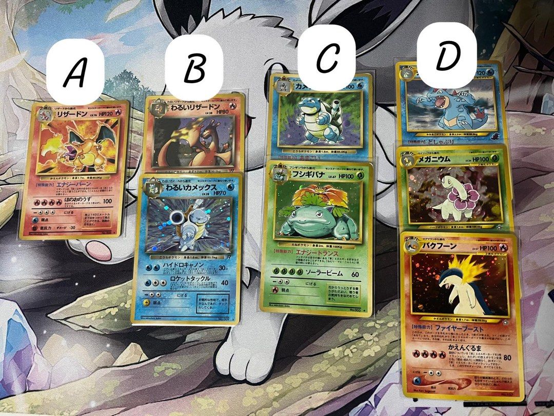 Pokémon Mystery pack( Vintage holo), Hobbies & Toys, Toys & Games on ...