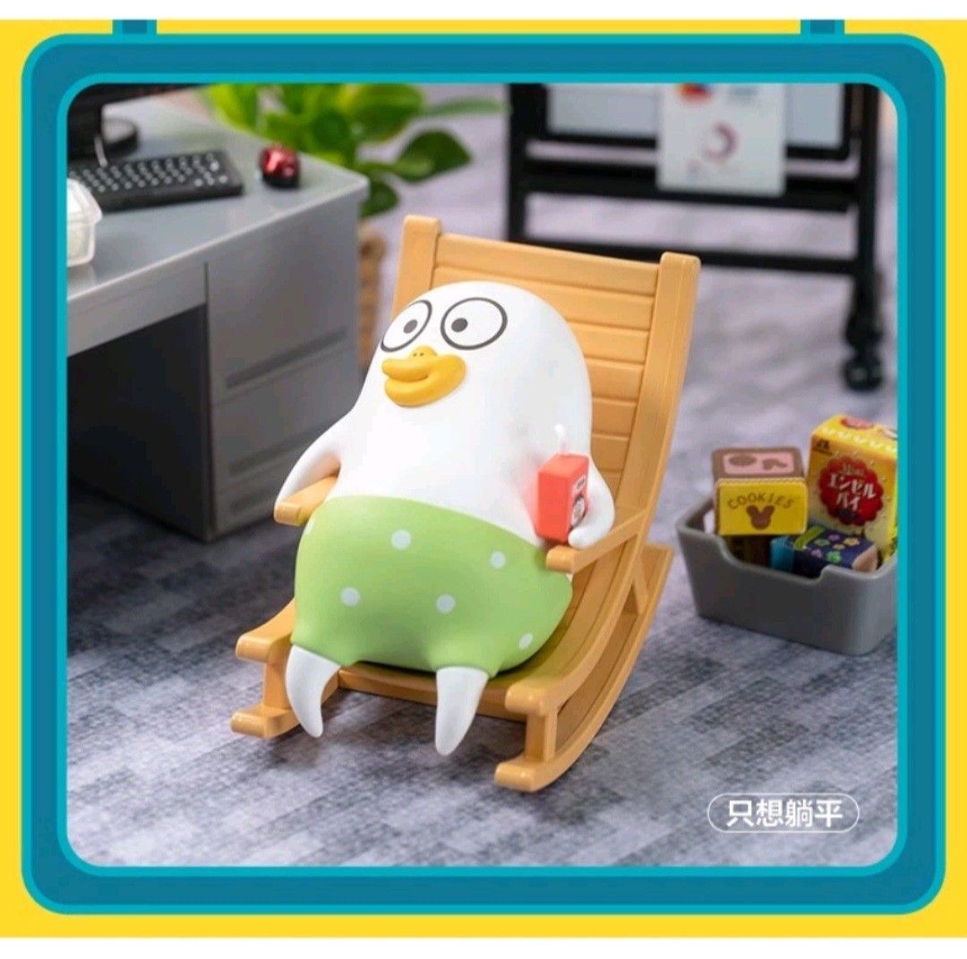 POPMART Duckyo Friends Wage Earner Series, Hobbies & Toys, Toys & Games ...
