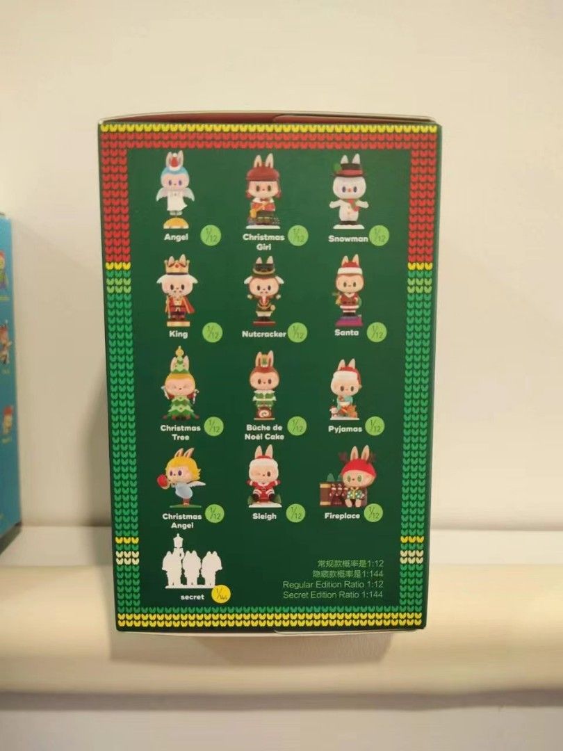 Popmart Labubu Christmas, Hobbies & Toys, Toys & Games on Carousell