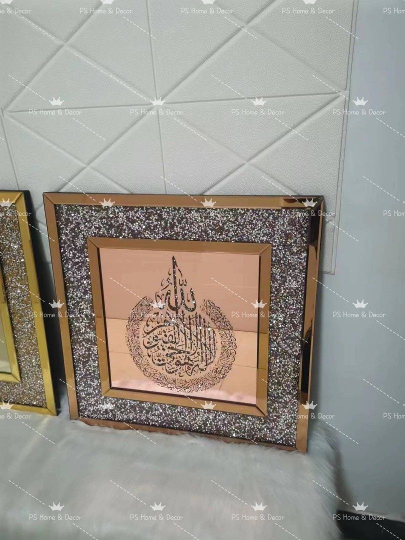 [PREORDER] Stunning Mirrored Ayat Frame in Crushed Diamond Calligraphy ...