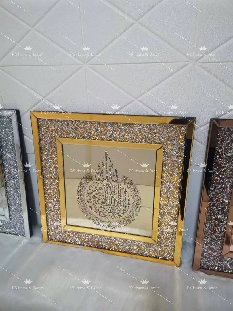 [PREORDER] Stunning Mirrored Ayat Frame in Crushed Diamond Calligraphy ...