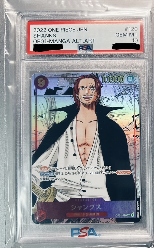 PSA 10 Manga Shanks OP01 One Piece TCG, Hobbies & Toys, Toys & Games on ...