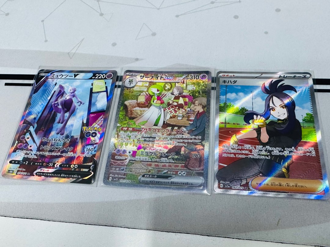 三張日文PTCG 卡 沙奈朵EX SAR 超夢 SR 凰檗 SR, 興趣及遊戲, 收藏品及紀念品, 郵票及印刷品 - Carousell