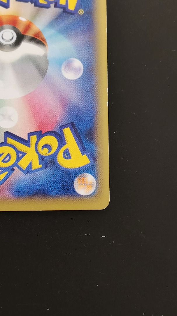 日版ptcg寶可夢噴火龍XY promo卡030/XY-P, 興趣及遊戲, 玩具 & 遊戲類 - Carousell