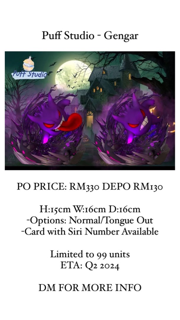 Puff Studio - Gengar, Hobbies & Toys, Toys & Games on Carousell