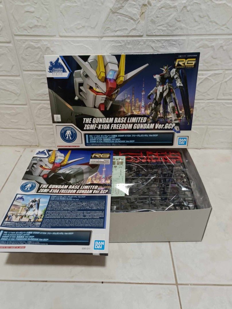 RG 1/144 Freedom Gundam ver GCP, Hobbies & Toys, Toys & Games on Carousell