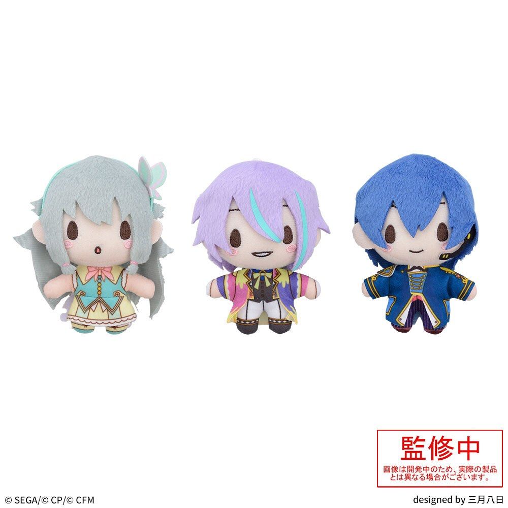 SEGA Project Sekai Colorful Stage! feat. Hatsune Miku Fuwa Puchi Mascot ...