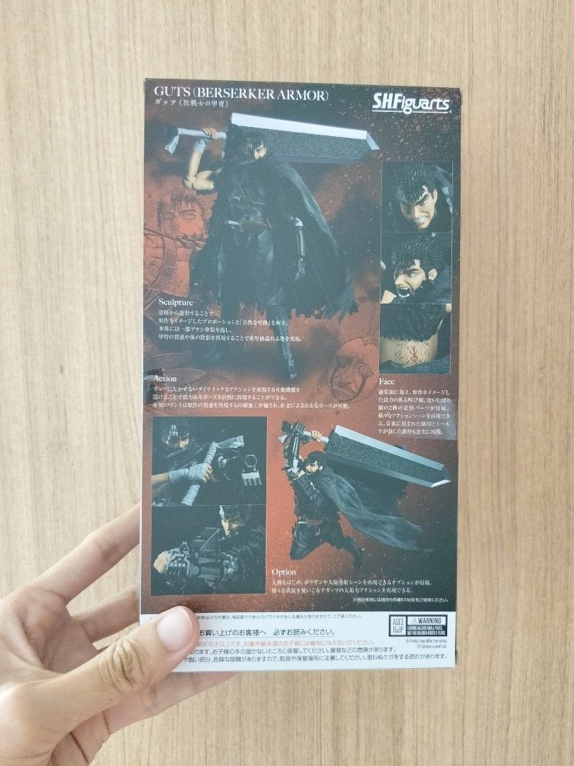 SHF S.H.Figuarts Berserk Guts (Berserker Armor), Hobbies & Toys, Toys ...