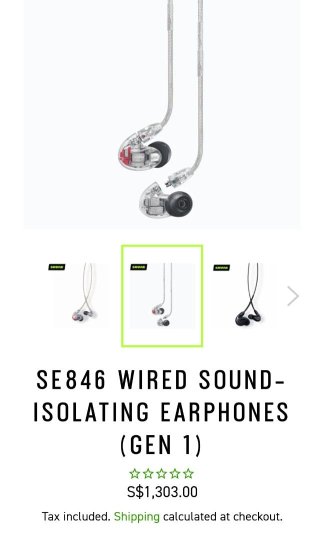 SHURE 846 Gen 1, Audio, Earphones on Carousell