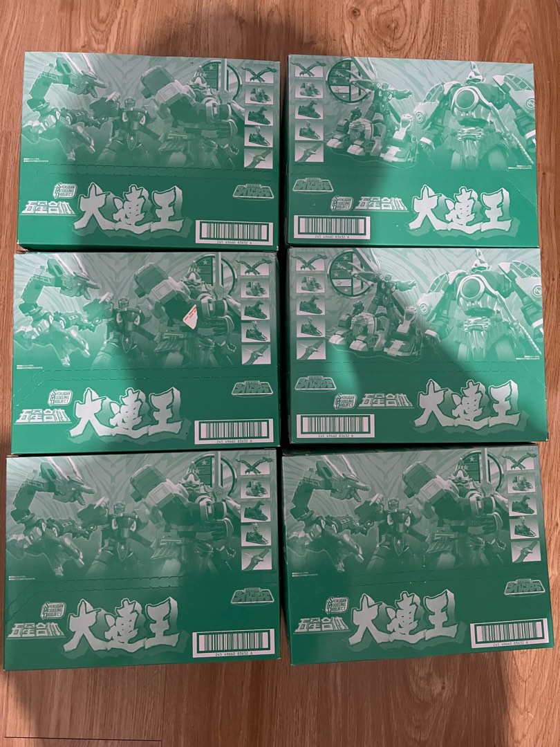 SMP Gosei Sentai Dairanger Dairenoh Super Sentai, Hobbies & Toys, Toys ...