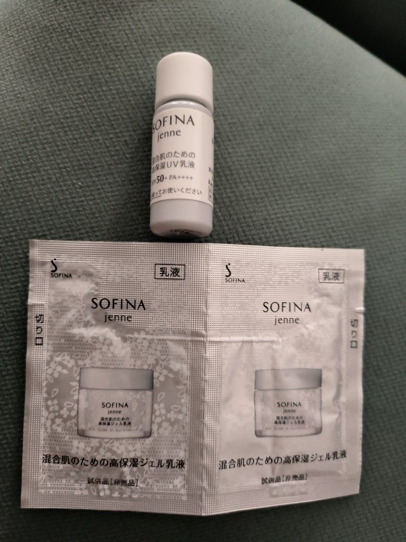 Sofina Jenne UV cut emulsion & jelly moisturizer, Beauty & Personal Care, Face, Face Care on ...