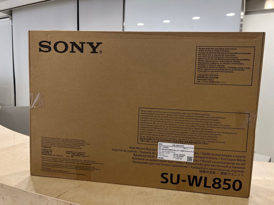 Sony 電視 牆裝支架 SU-WL850, 家庭電器, 電視 & 其他娛樂, 電視組件及配件 - Carousell