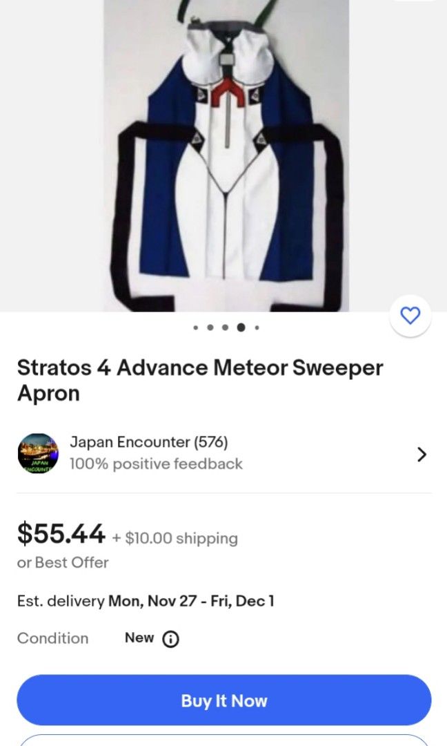 STRATOS 4 ADVANCE METEOR SWEEPER APRON, Hobbies & Toys, Memorabilia ...