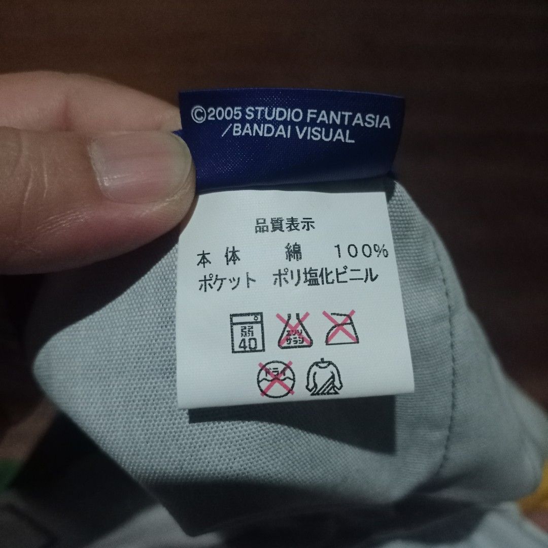 STRATOS 4 ADVANCE METEOR SWEEPER APRON, Hobbies & Toys, Memorabilia ...