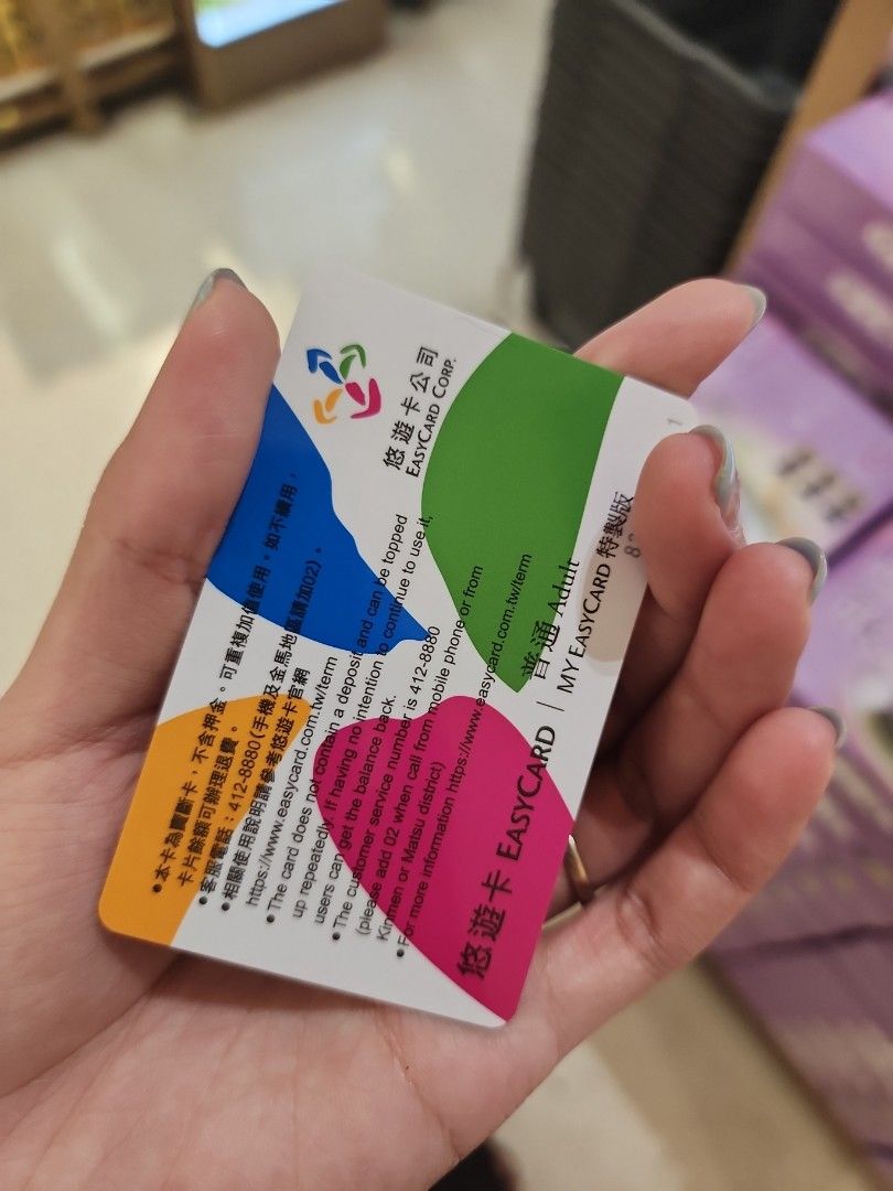 Taiwan EasyCard, Hobbies & Toys, Travel, Travel Essentials ...