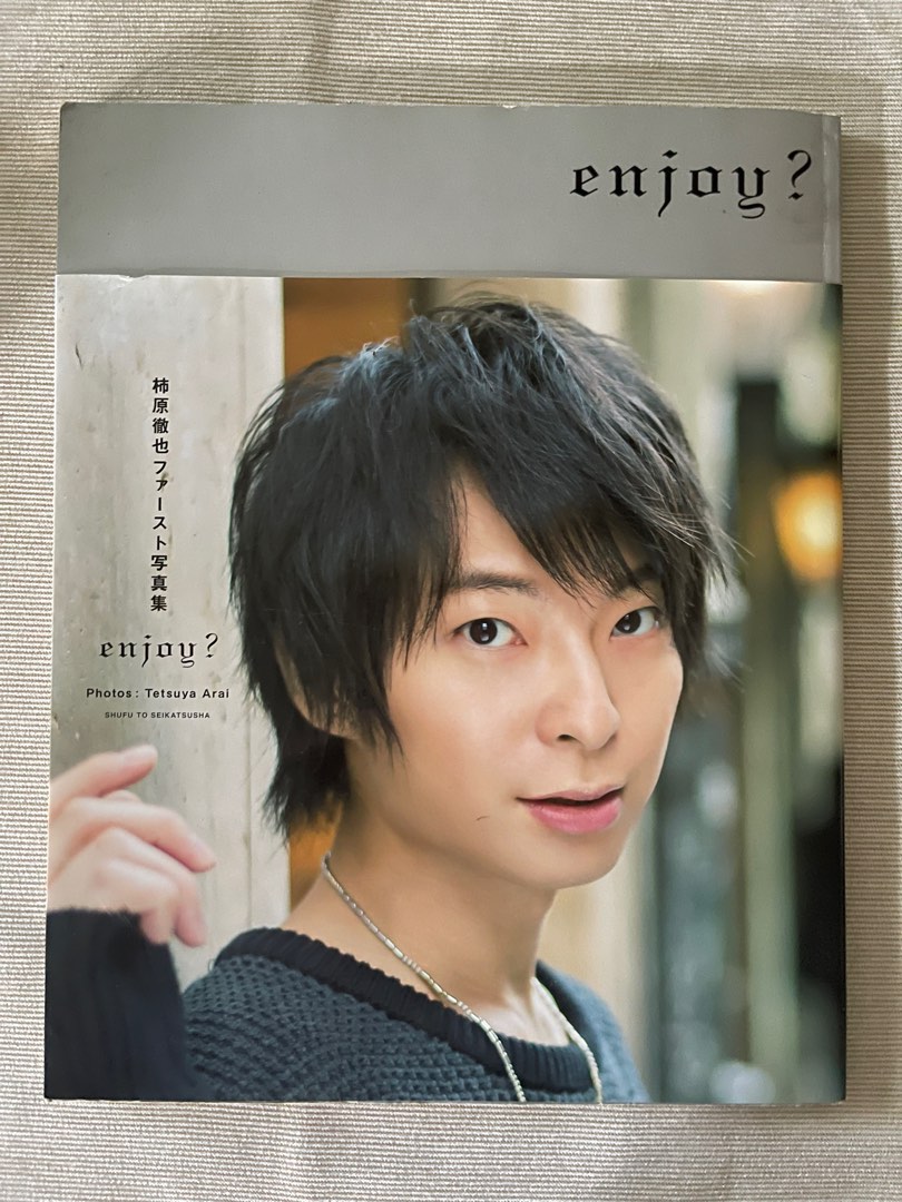 Tetsuya Kakihara 1st Photobook “enjoy?”, Hobbies & Toys, Books ...