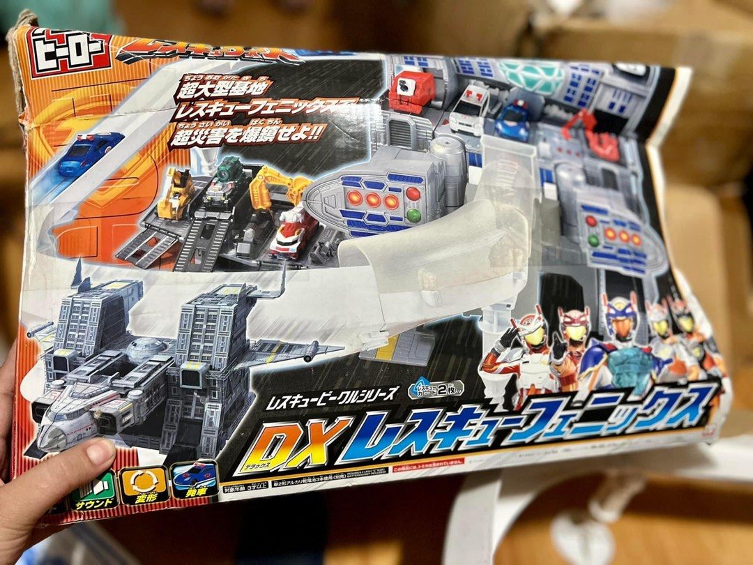 TOMICA HERO RESCUE FORCE DX RESCUE PHOENIX, Hobbies & Toys, Toys ...