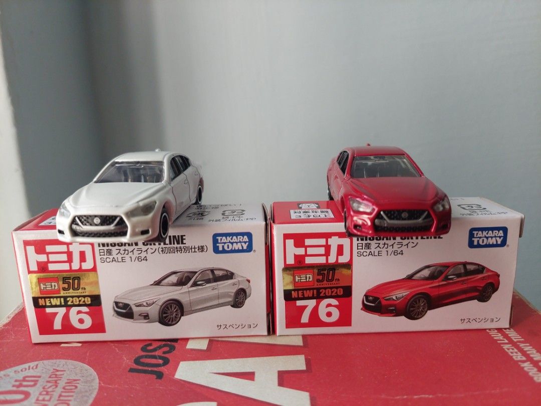 Tomica Nissan Skyline 76 Red and White First Color, Hobbies & Toys ...