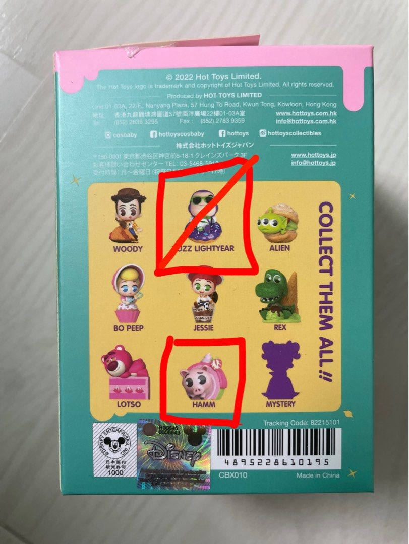 Toy Story Blind Box - Cosbi Collection, Hobbies & Toys, Toys & Games on ...