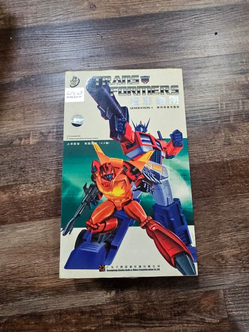 Transformers generation 1 dvd box set g1, Hobbies & Toys, Music & Media ...