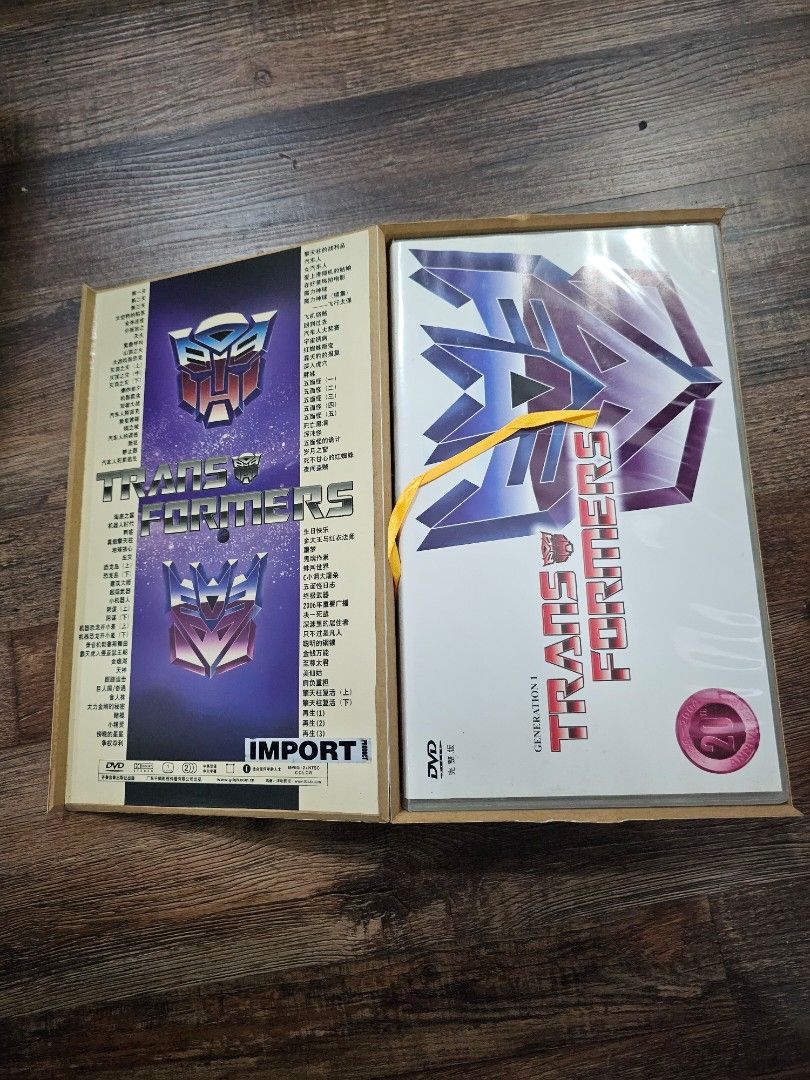 Transformers generation 1 dvd box set g1, Hobbies & Toys, Music & Media ...