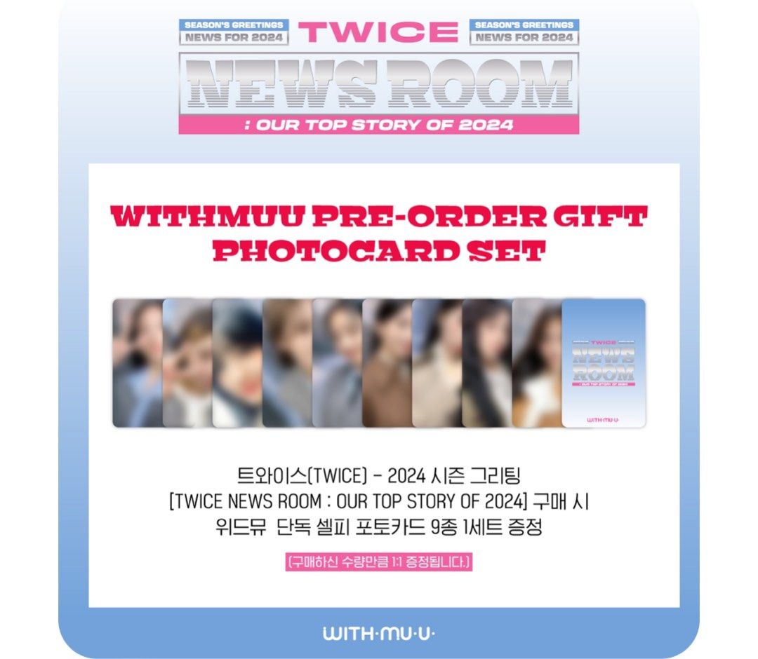 TWICE 2024 Season Greetings TWICE NEWS ROOM, Hobbies & Toys ...