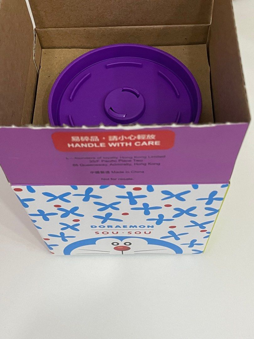 WTT 7-11 Doraemon Sou Sou glass cup (7 eleven), Furniture & Home Living, Kitchenware & Tableware ...